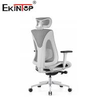 China Enhance Your Home Office Sleek and Functional Office Chair for Optimal Performance for sale