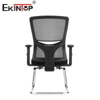China Enhance Your Home Office Sleek and Functional Office Chair for Optimal Performance for sale