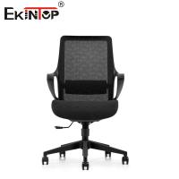 China Work in Style Work with Ease Premium Mesh Office Chair for Professional Excellence for sale