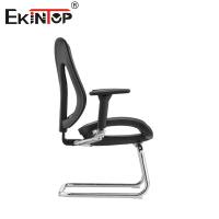 China Work in Style Work with Ease Premium Mesh Office Chair for Professional Excellence for sale