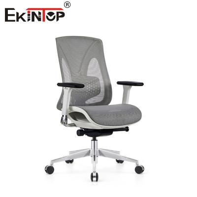 China Seating Redefined Embrace Comfort and Style with the Modern Mesh Office Chair for sale