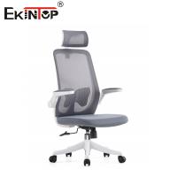 China Seating Redefined Embrace Comfort and Style with the Modern Mesh Office Chair for sale