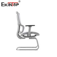 China Sleek and Supportive Stylish Mesh Office Chair with Enhanced Lumbar Support for sale