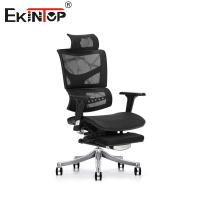 China Unleash Your Potential High-Performance Mesh Office Chair for Peak Productivity for sale