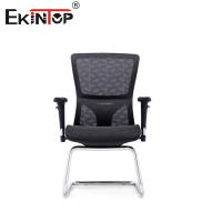 China Unleash Your Potential High-Performance Mesh Office Chair for Peak Productivity for sale