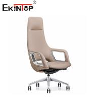 China Luxury Meets Functionality Executive Leather Office Chair Adjustable for sale