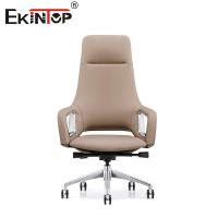 China Luxury Meets Functionality Executive Leather Office Chair Adjustable for sale