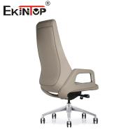 China Indulge In Opulence Exquisite Leather Office Chair For Discerning Professional for sale