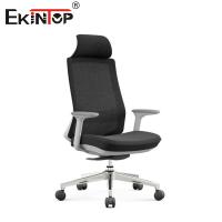 China Dynamic Mesh Office Chair For Active Engaged Workspaces for sale
