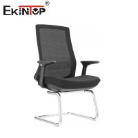 China Comfortable Mesh Office Chair Adjustable Armrest for sale