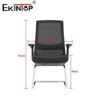 China Comfortable Mesh Office Chair Adjustable Armrest for sale