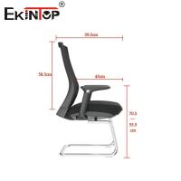 China Comfortable Mesh Office Chair Adjustable Armrest for sale
