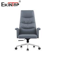 China Efficiency Ergonomic Mesh Office Chair For Seamless Work Experience for sale
