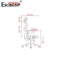 China Seamless Adaptability Ergonomic Mesh Office Chair For Agile Work Environments for sale