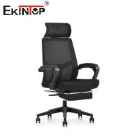 China Breathable Black Mesh Back Office Chair With Lumbar Support for sale
