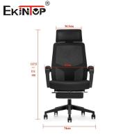 China Breathable Black Mesh Back Office Chair With Lumbar Support for sale