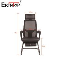 China Sleek And Functional Mesh Back Office Chair Meeting Room Furniture for sale