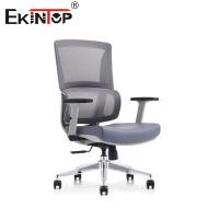China Modern Innovation Endless Comfort Mesh Office Chair For Refreshing Workday for sale