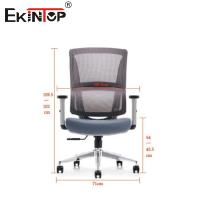 China Modern Innovation Endless Comfort Mesh Office Chair For Refreshing Workday for sale