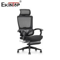 China Modern Style Ultimate Comfort Mesh Back Office Chair For Contemporary for sale