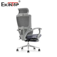 China Anti - Explosion Mesh Office Chair Flip - Up Armrest Nylon Back for sale