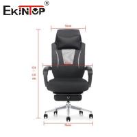 China Maximize Support And Mobility Swivel Office Chair Adjustable Mesh for sale