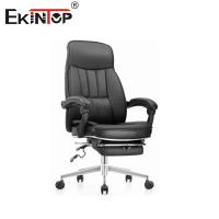 China Durable Synthetic Leather Office Chair For Long - Term Comfort for sale
