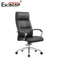 China Versatile Multi - Functional Leather Office Chair For Enhanced Efficiency for sale