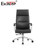 China Versatile Multi - Functional Leather Office Chair For Enhanced Efficiency for sale
