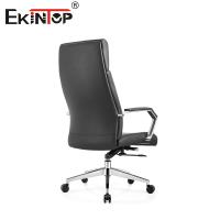 China Versatile Multi - Functional Leather Office Chair For Enhanced Efficiency for sale