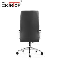 China Versatile Multi - Functional Leather Office Chair For Enhanced Efficiency for sale