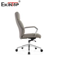 China Premium Craftsmanship Exquisite Leather Office Chair Adjustable Seat for sale
