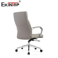 China Premium Craftsmanship Exquisite Leather Office Chair Adjustable Seat for sale