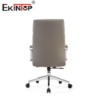 China Premium Craftsmanship Exquisite Leather Office Chair Adjustable Seat for sale