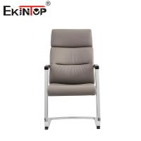 China Versatile Leather Adjustable Height Office Chair With Chrome Metal Base for sale