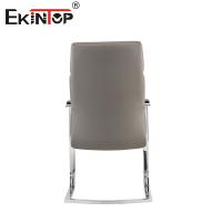 China Versatile Leather Adjustable Height Office Chair With Chrome Metal Base for sale