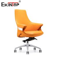 China Stylish Leather Office Chair With Breathable Backrest Adjustable Height for sale