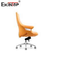 China Stylish Leather Office Chair With Breathable Backrest Adjustable Height for sale