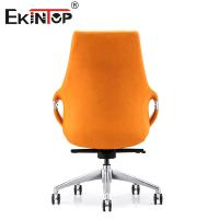 China Stylish Leather Office Chair With Breathable Backrest Adjustable Height for sale
