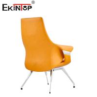 China Contemporary Leather Conference Office Chair With Mold Foam Seat for sale