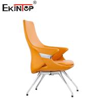 China Contemporary Leather Conference Office Chair With Mold Foam Seat for sale