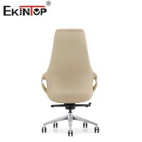 China Comfortable Leather Swivel Office Chair With Silent Pu Wheel for sale