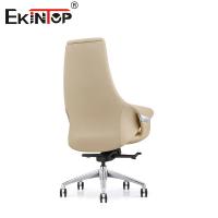 China Comfortable Leather Swivel Office Chair With Silent Pu Wheel for sale