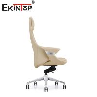 China Comfortable Leather Swivel Office Chair With Silent Pu Wheel for sale