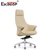 China Comfortable Leather Swivel Office Chair With Silent Pu Wheel for sale