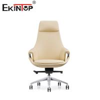 China Comfortable Leather Swivel Office Chair With Silent Pu Wheel for sale