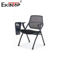 China Adjustable Height Foldable Training Chair With Fixed Armrest for sale