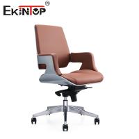 China Comfortable Workspace Leather Office Chair Soft Seat Commercial Furniture for sale