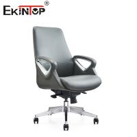 China Sustainable Luxury Vegan Leather Office Chairs Recycled Materials for sale