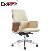 China Modern Simplicity Leather Office Chair With Clean Lines Minimalist Aesthetics for sale